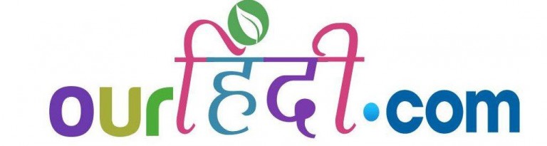 kabir की हिंदी पुस्तकें | Books of kabir in Hindi PDF